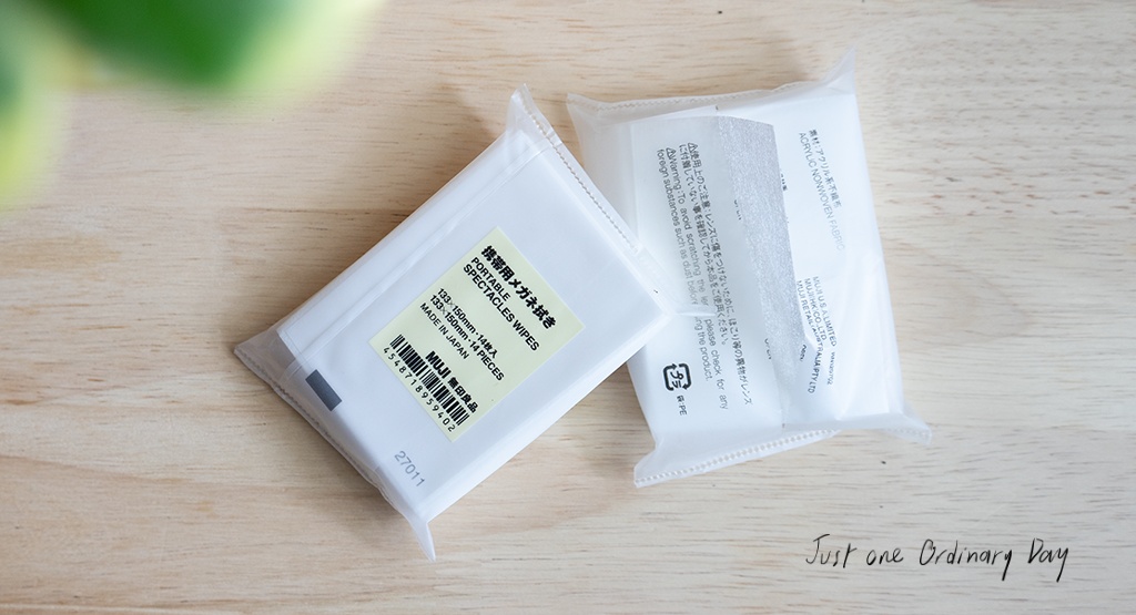 ใช้ดีจริง! ผ้าเช็ดทำความสะอาดแว่นตาจาก Muji - JustOneOrdinaryDay